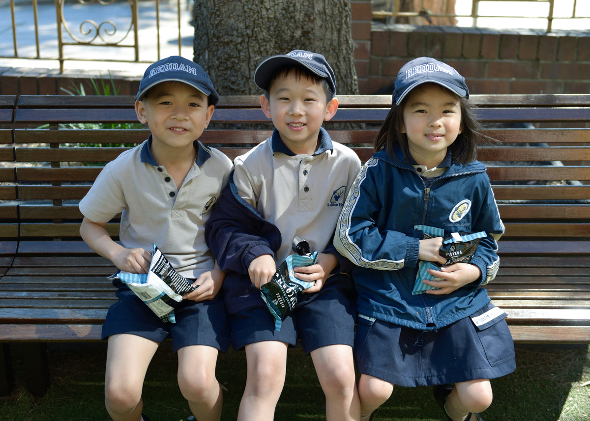Primary School – Page 3 – Reddam Sydney Uniform Shop